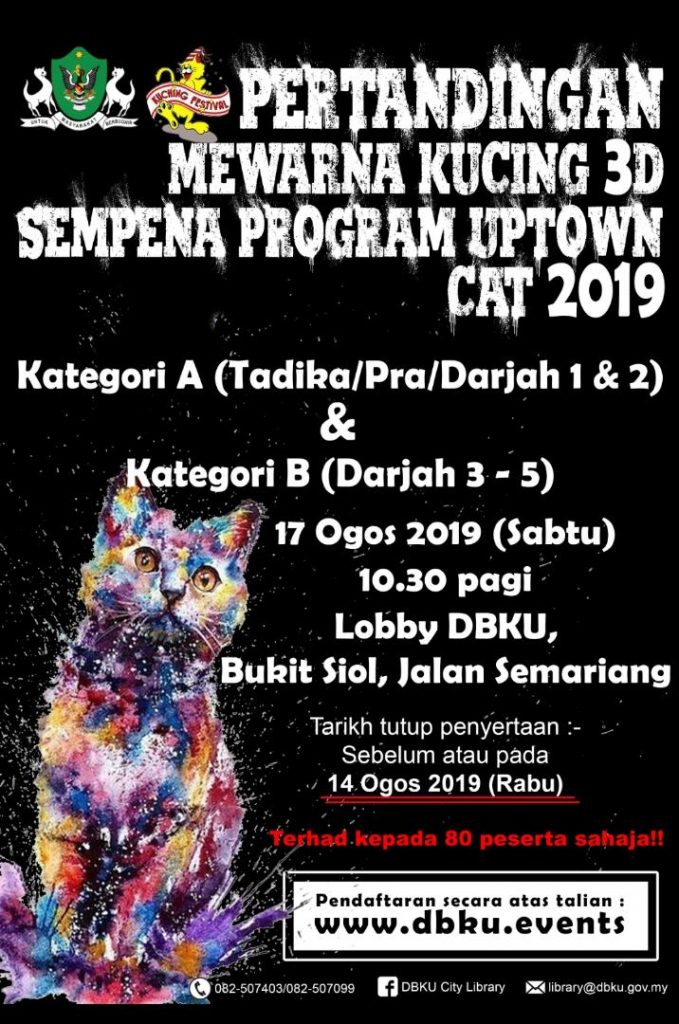 Borang Pertandingan Mewarna Kucing 3D - DBKU Event