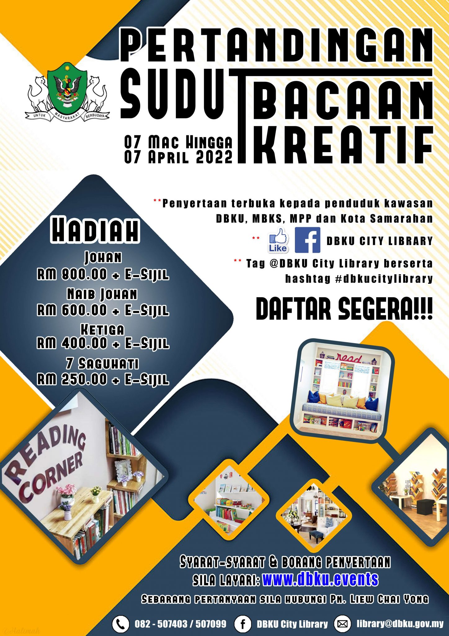 PERTANDINGAN SUDUT BACAAN KREATIF - DBKU Event